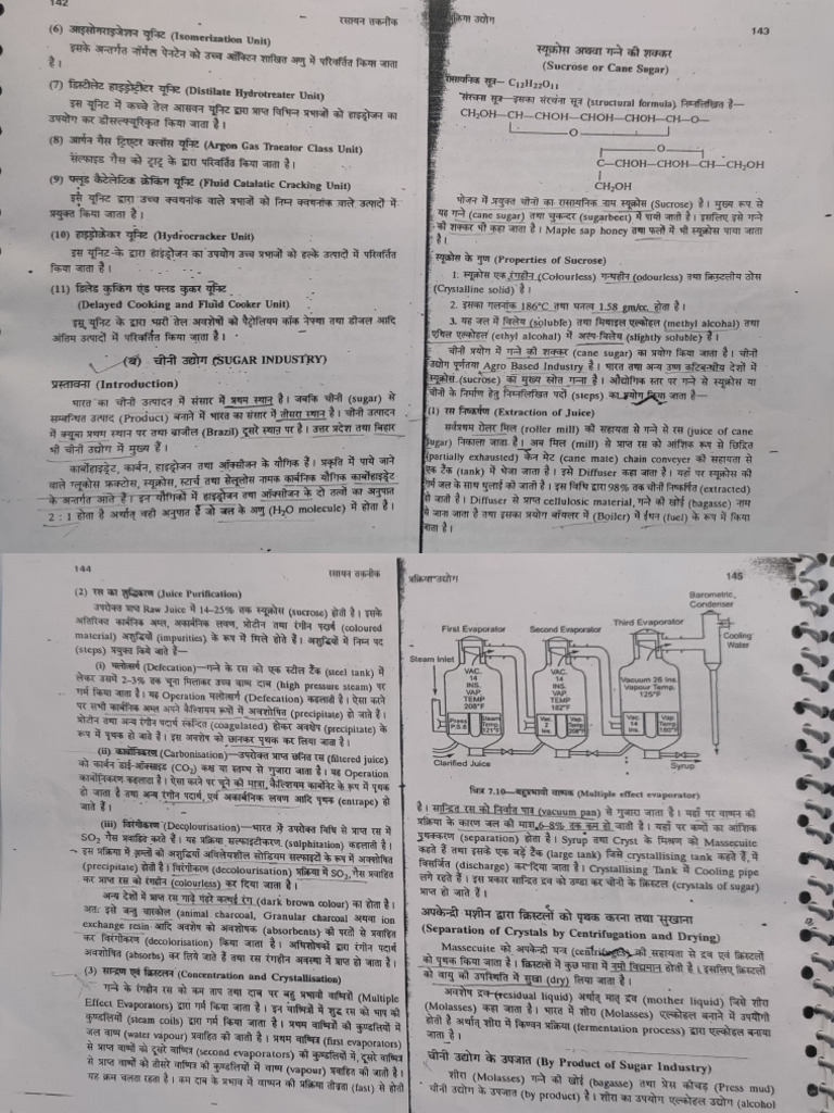 Chemical Technology 1 | PDF