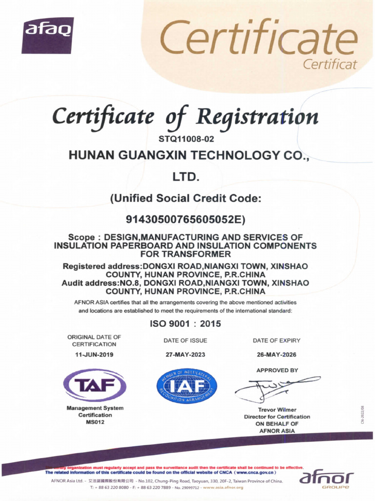 Hunan Guangxin | PDF