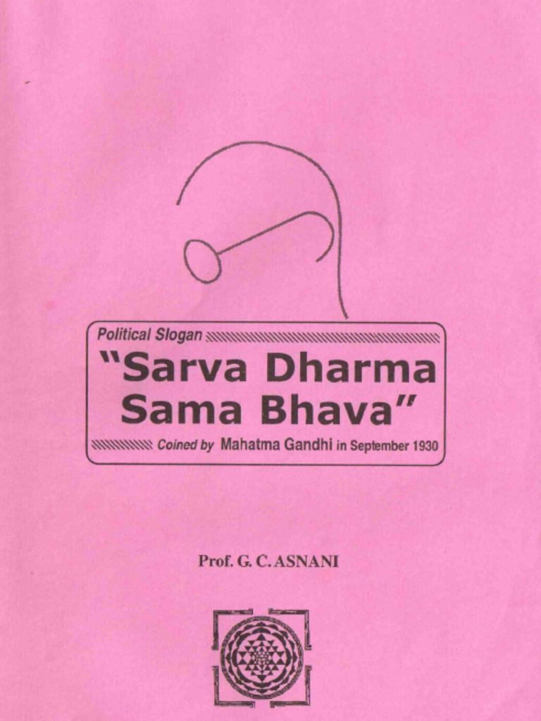 Sarva Dharma Samabhava | PDF