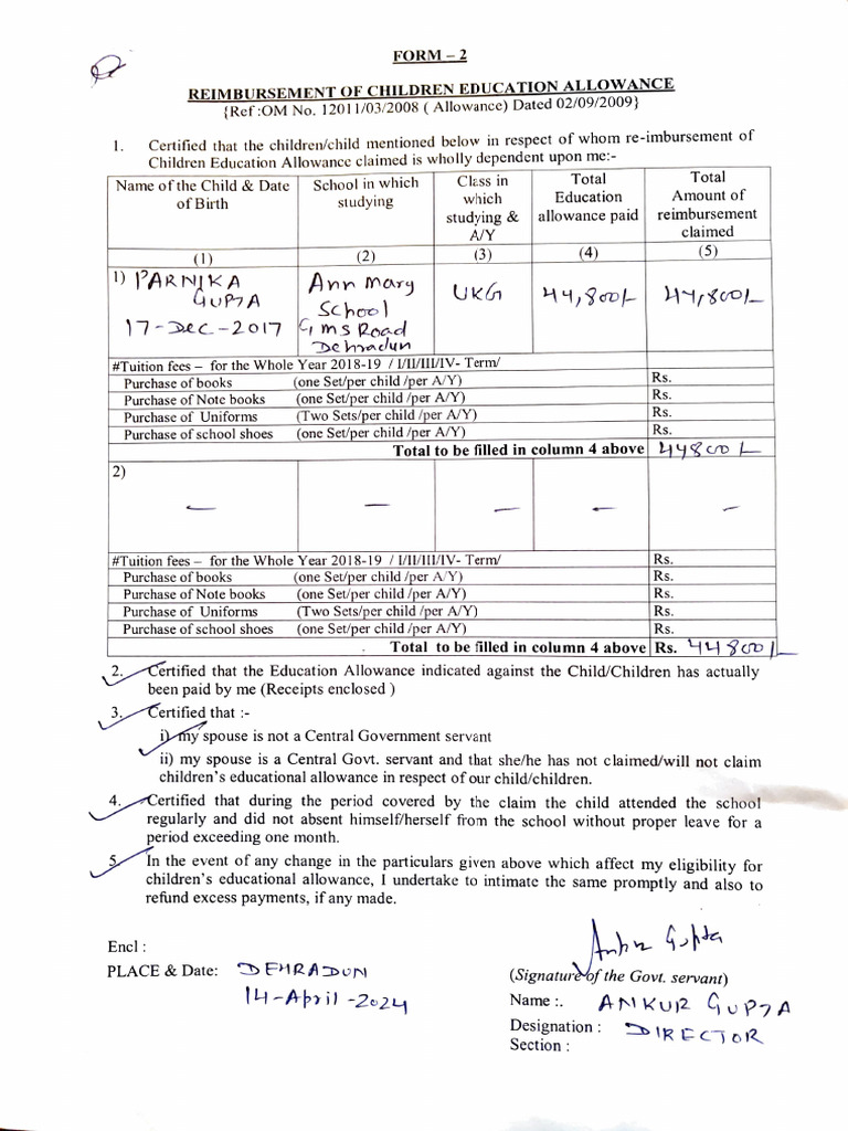 CEA Claim | Download Free PDF | Payments