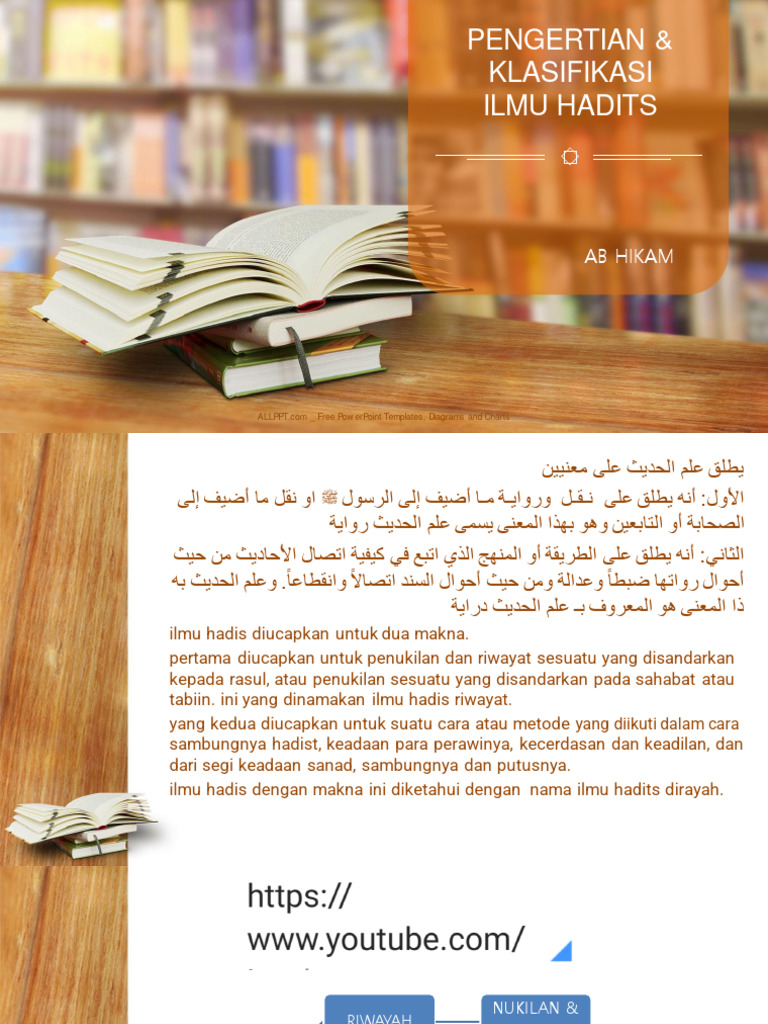 Pengantar Ulumul Hadits | PDF