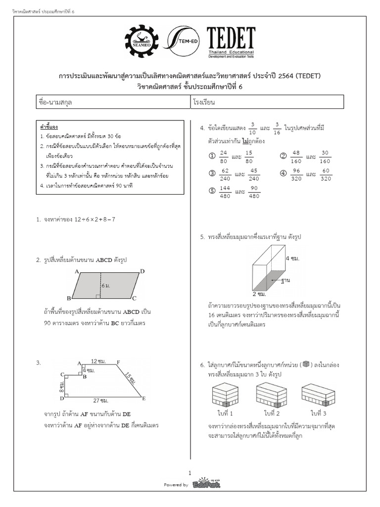 TEDET64 - Math G6 | PDF