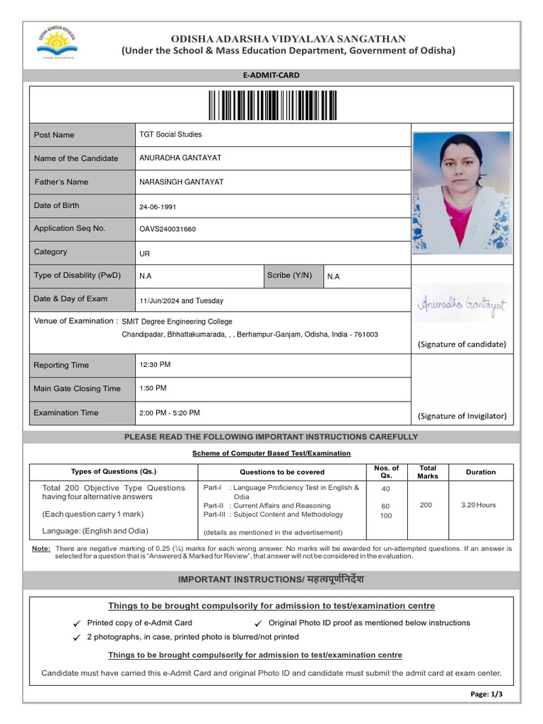 Admit Card | PDF | Identity Document