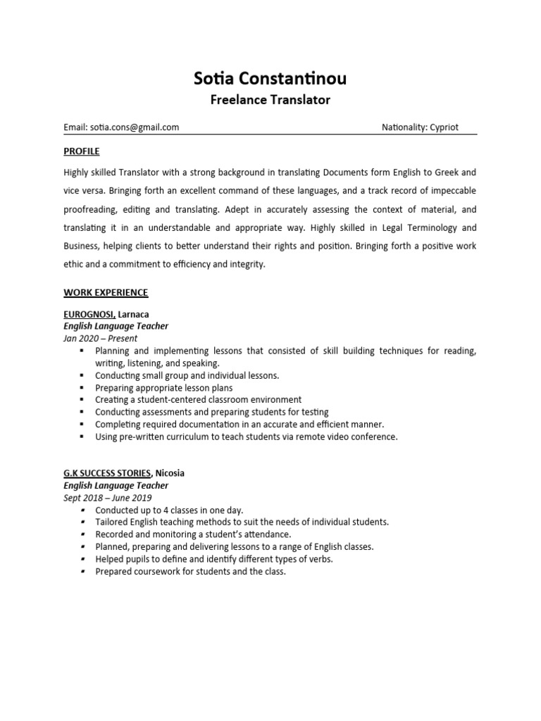 Sotia Constantinou | PDF | Translations | Curriculum