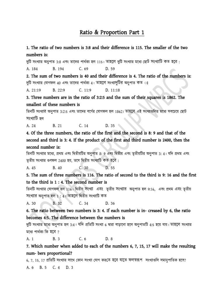 RATIO & PROPORTION Part 1 | PDF