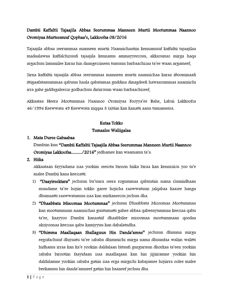 Lakk 8 2016 Dambii Kaffaltii AS Manneen Murtii Oromiyaa Lakk 8 2016 | PDF