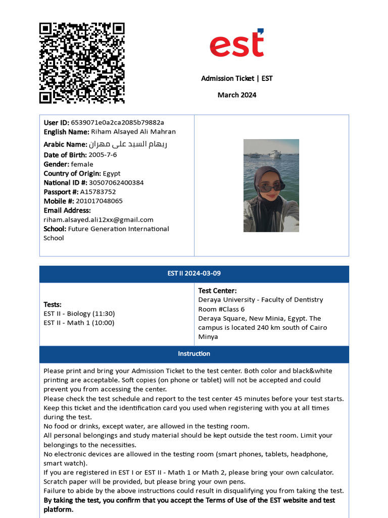 EST II Admission Ticket | PDF