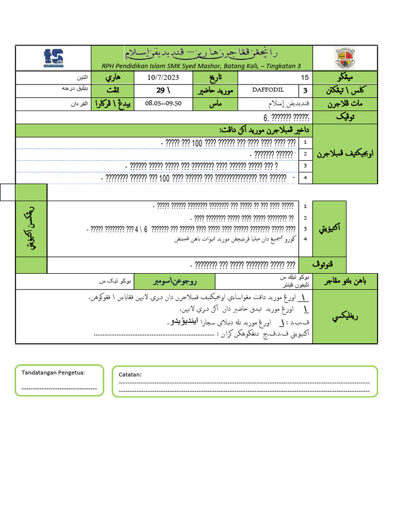 M15 (10 Julai 2023) | PDF