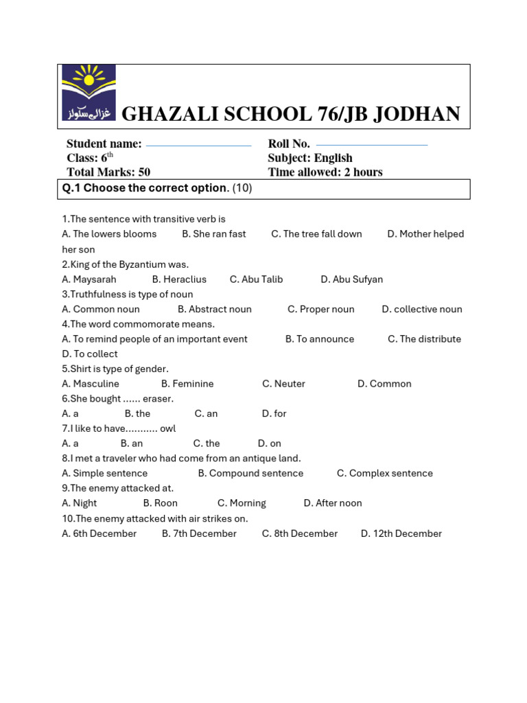 Class 6th English | PDF