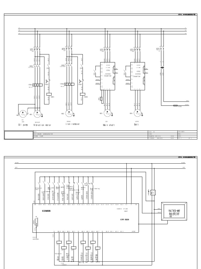 Electrical Drawing - SR30 Eddy Current Separator 2023.9.1 | PDF