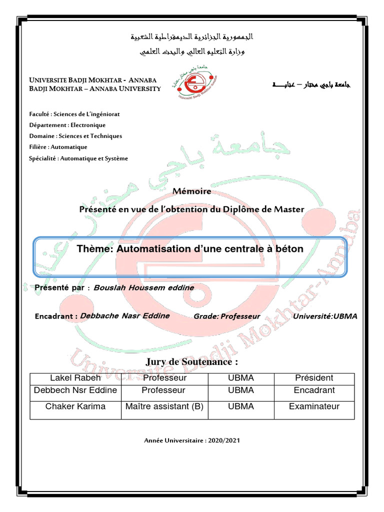 Memoire Final 2021 | PDF | Béton | Automate programmable industriel