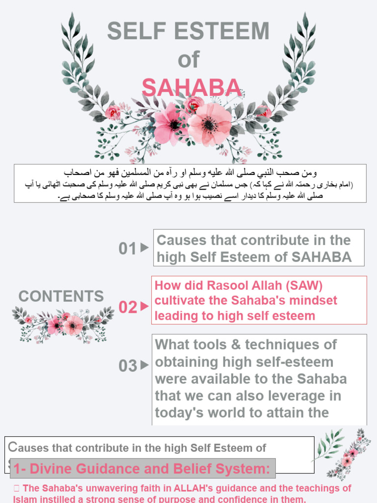 Self Esteem of Sahabas | PDF | Muhammad | Hadith