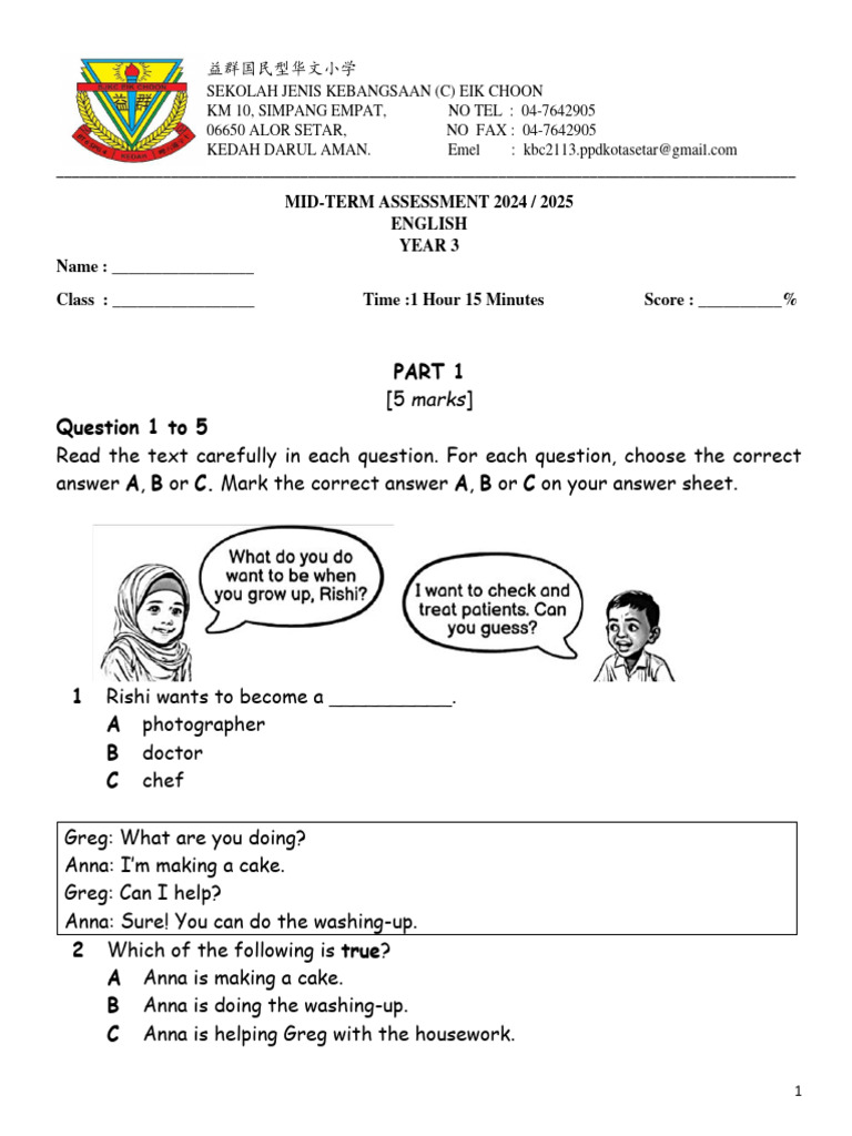 Mid-Term Assessment - Bi Year 3 | PDF