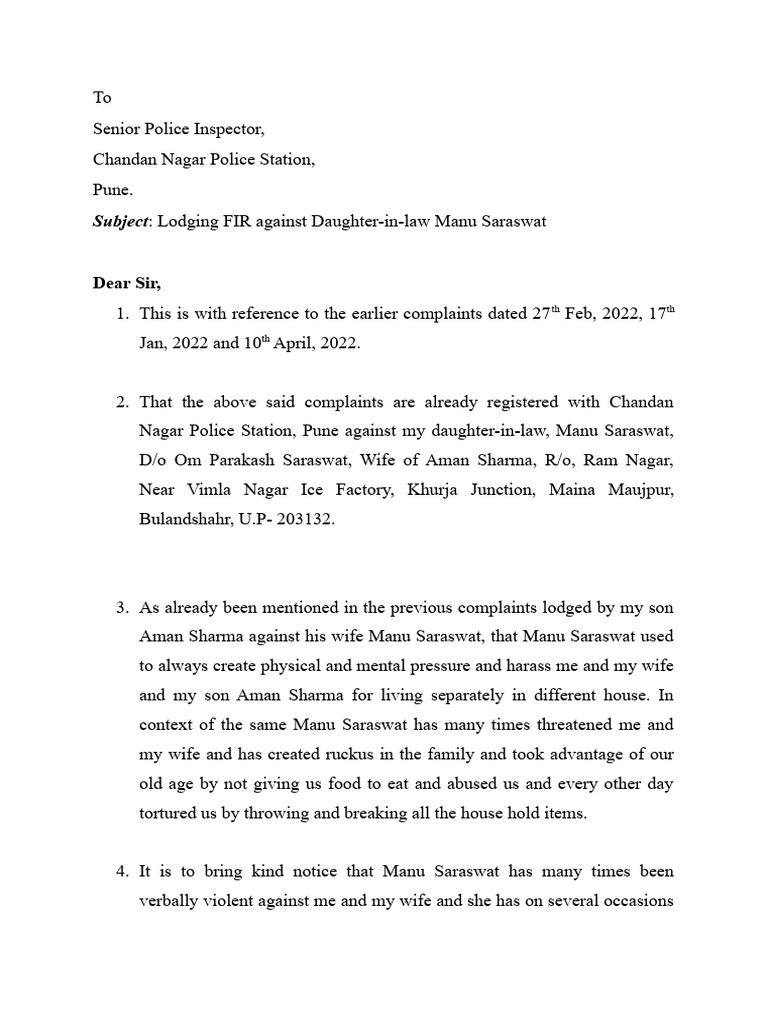 Aman Sharma 406 Complaint | PDF | Justice | Crime & Violence