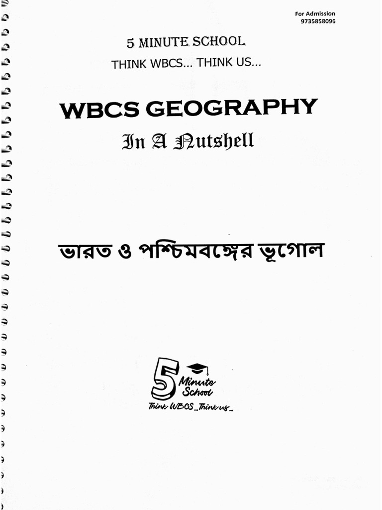 Geography Handwritten Notes Pdf