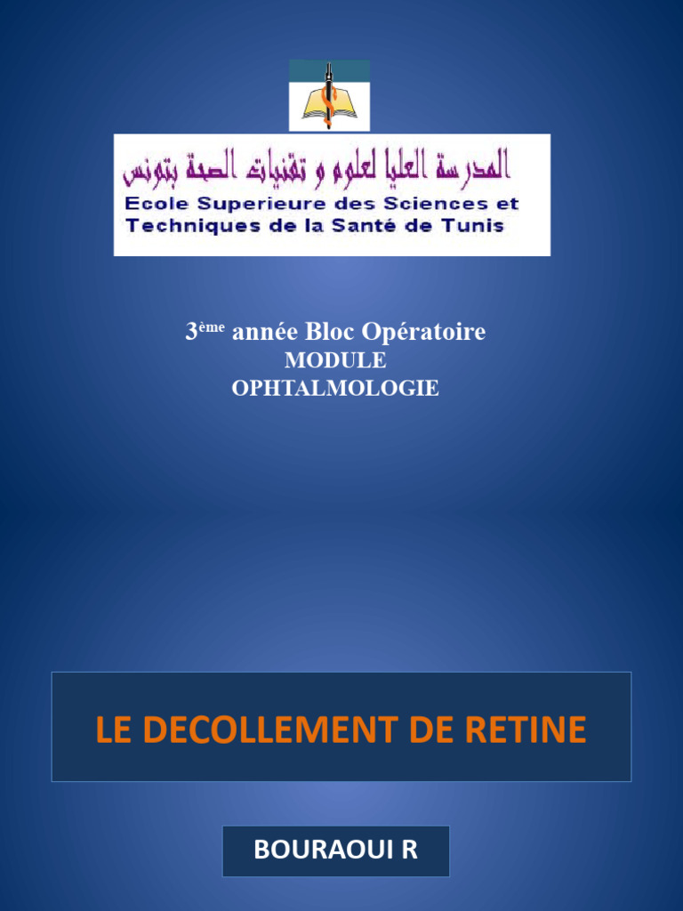 Comprendre le décollement de rétine | PDF | Œil humain | Ophtalmologie