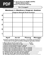 Petunjuk Penggunaan Simpeg (Grebeg Simpeg) 2025 | PDF