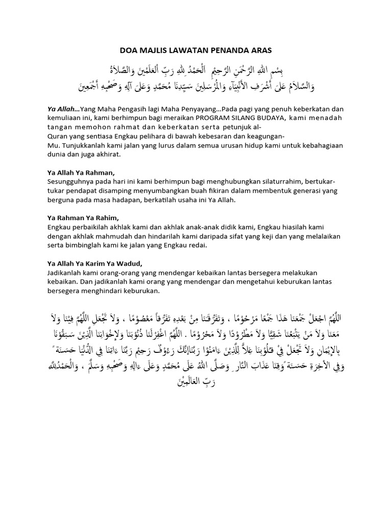 Doa Majlis Lawatan Penanda Aras | PDF