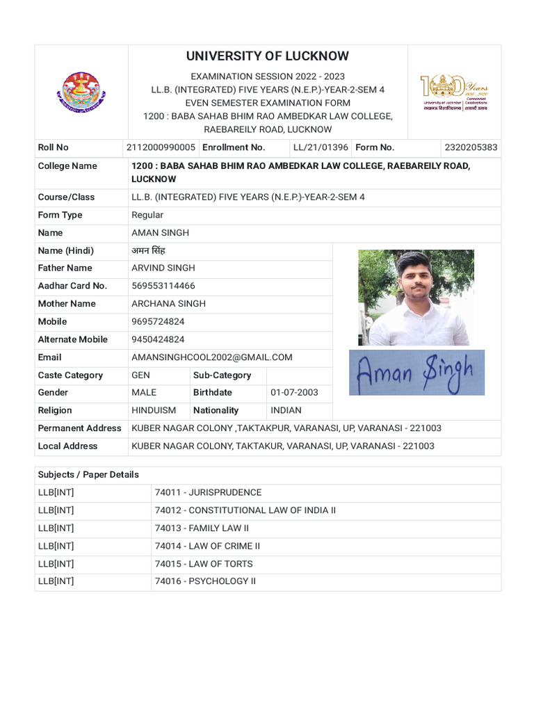Lucknow University Even Exam Forms aman | PDF
