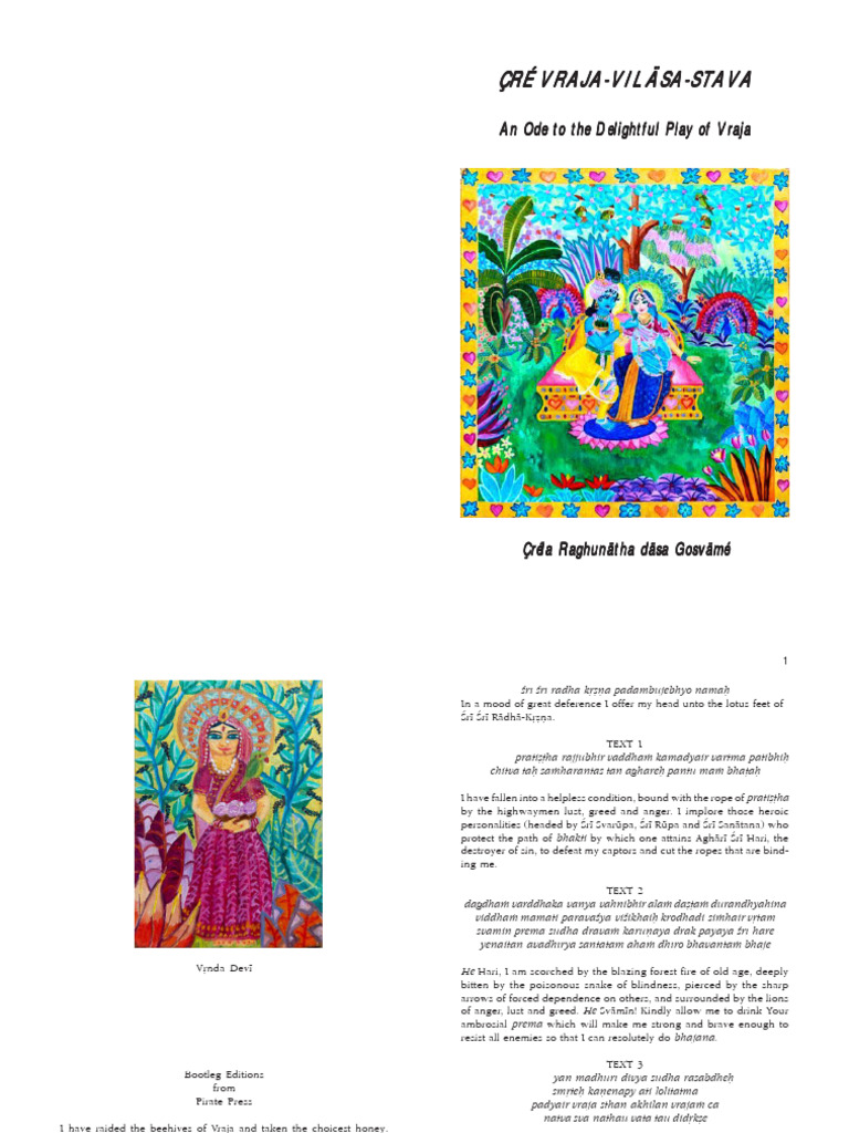 Vraja Vilasa Stava | PDF