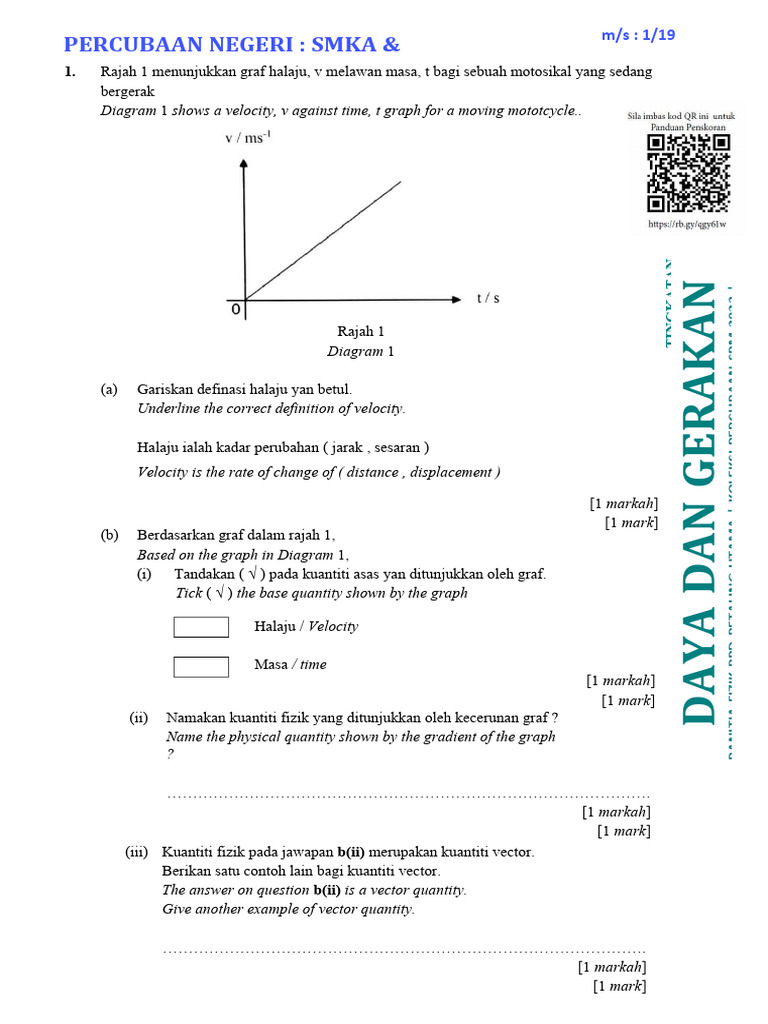 Daya Dan Gerakan I | PDF