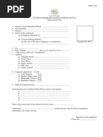 Sample Filled EPF Composite Declaration Form 11 | PDF | Access Control ...