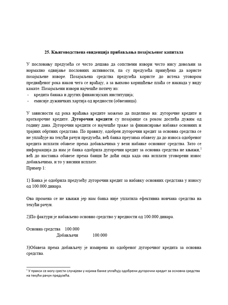 Fin KNJ Pit Anja 25 Do 30 | PDF