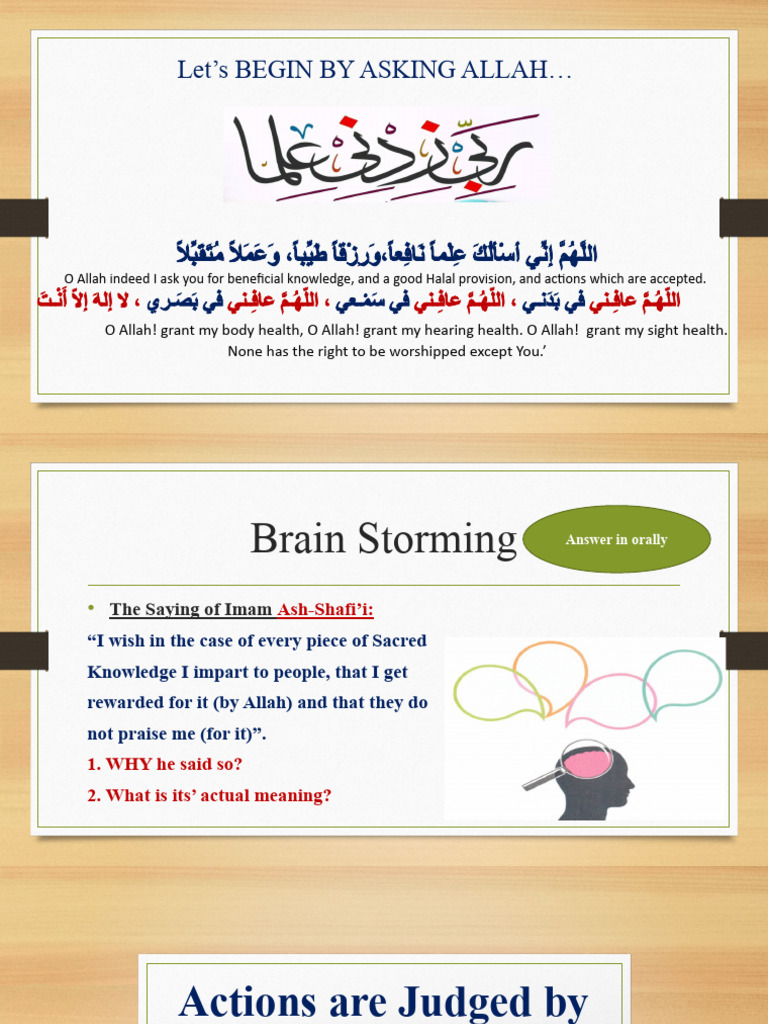 Understanding Intentions in Islam | PDF | Hadith | God In Islam