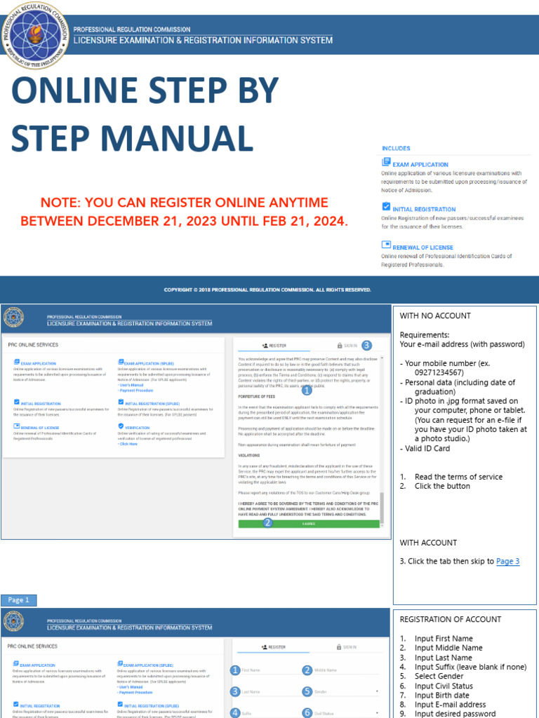 PRC LERIS Step by Step Procedure | PDF | Password | Computing