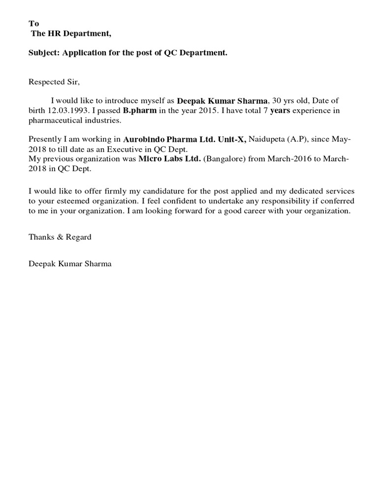 deepak cv (2) | PDF | Laboratories