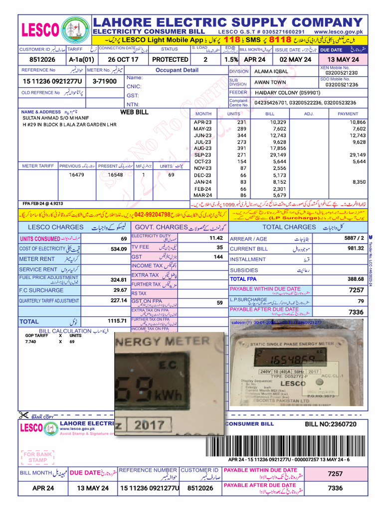 Web Bill Summary for April 2024 | PDF