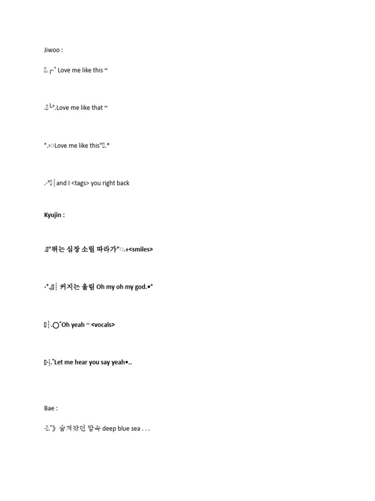 Love Me Like This Lyrics Analysis | PDF
