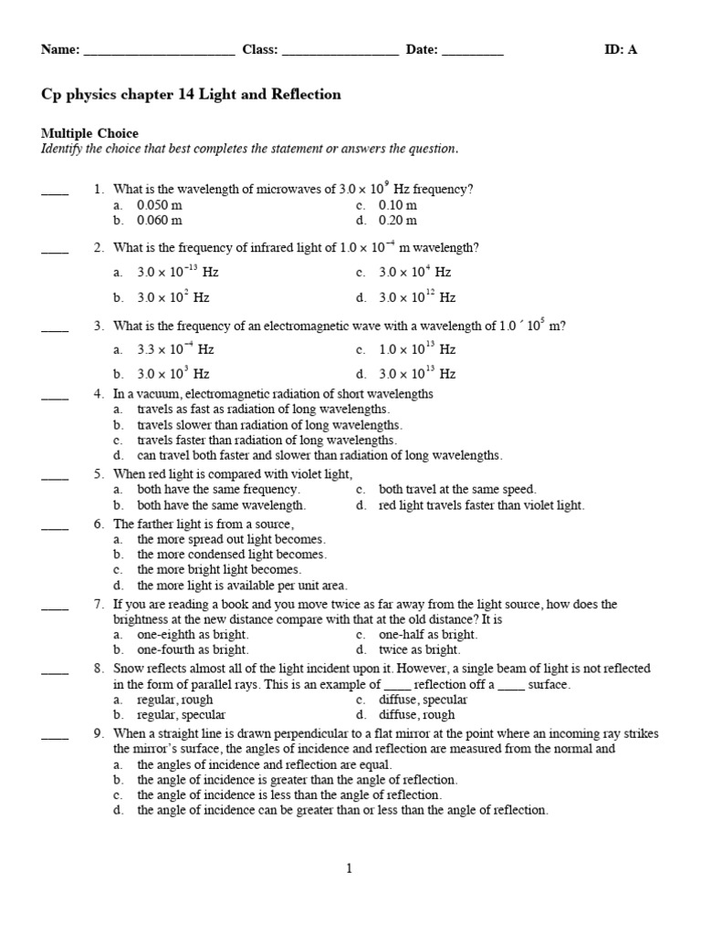 Physics Light & Reflection Quiz | PDF | Mirror | Light
