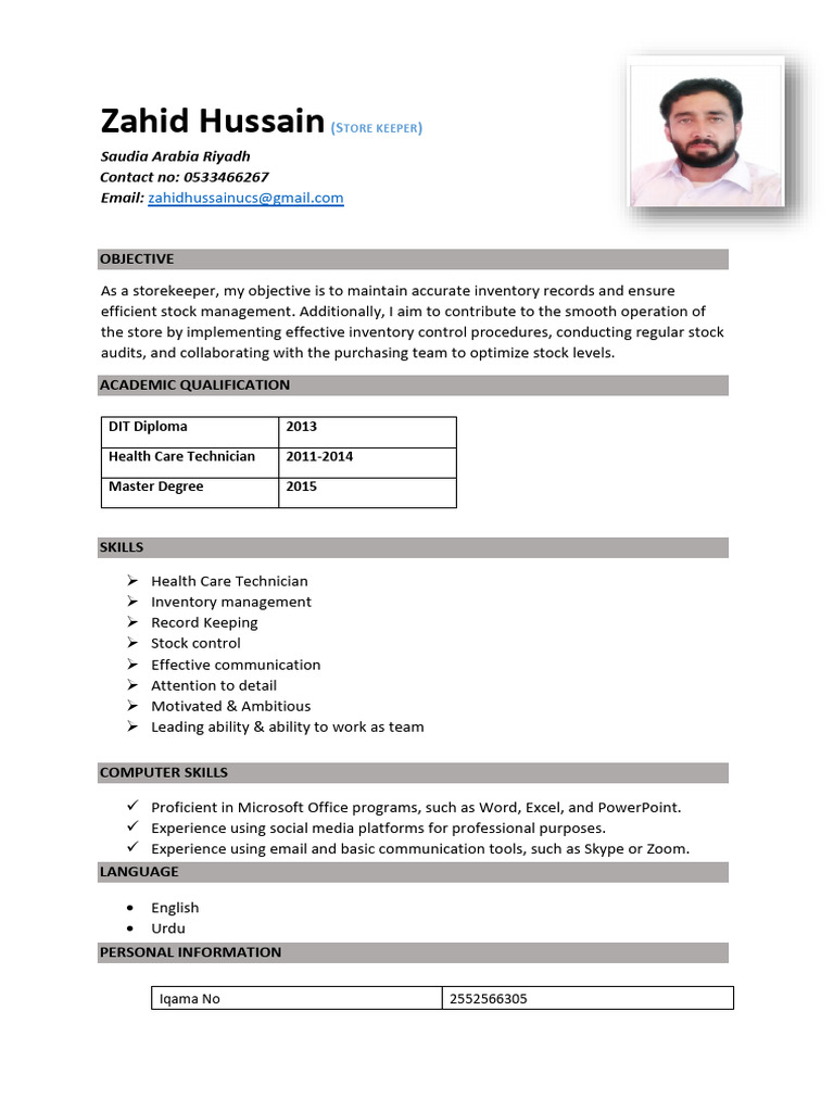 Zahid Hussain CV Storekepper | PDF
