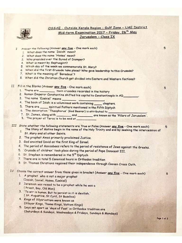 Grade 9 - Mid Term - May 2017 | PDF