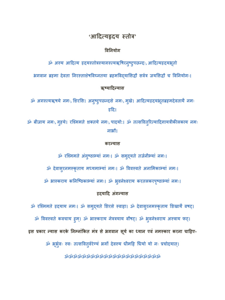 Abcd | PDF