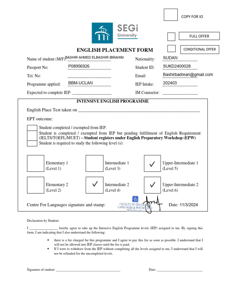 Bashir Ahmed Elbashir Ibrahim - Ept Form | PDF