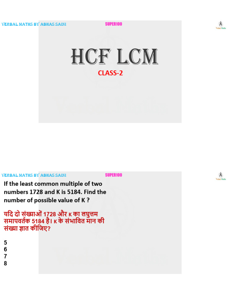 034.HCF & LCM Class-3 Q by @ram G | PDF