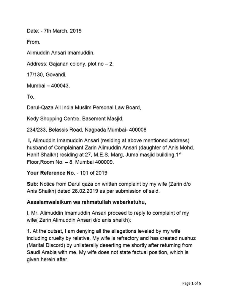 Notice From Alimuddin Edited | PDF