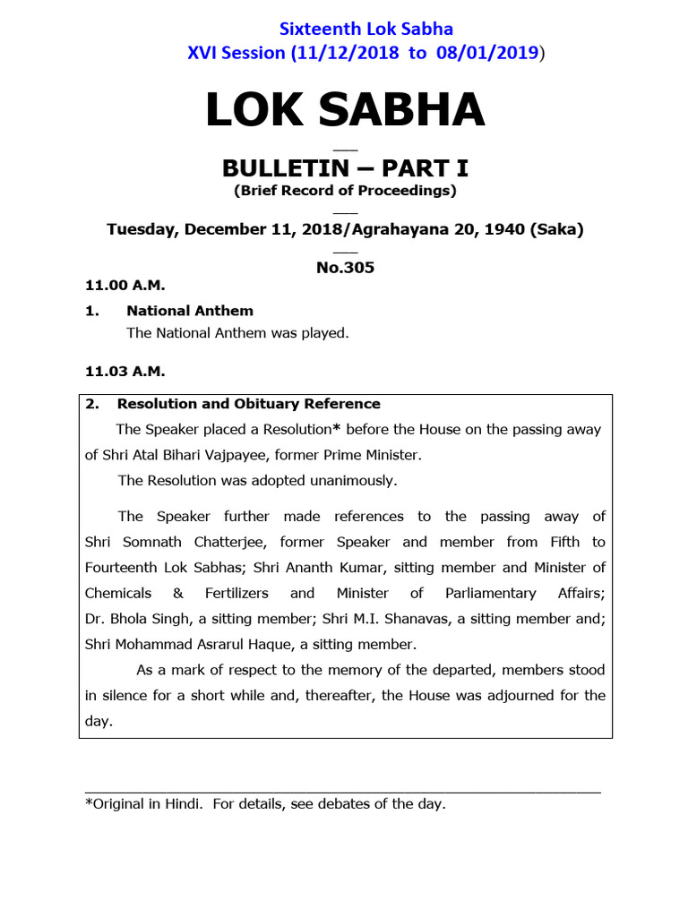 LSB 16 16 | PDF | Comptroller | Government