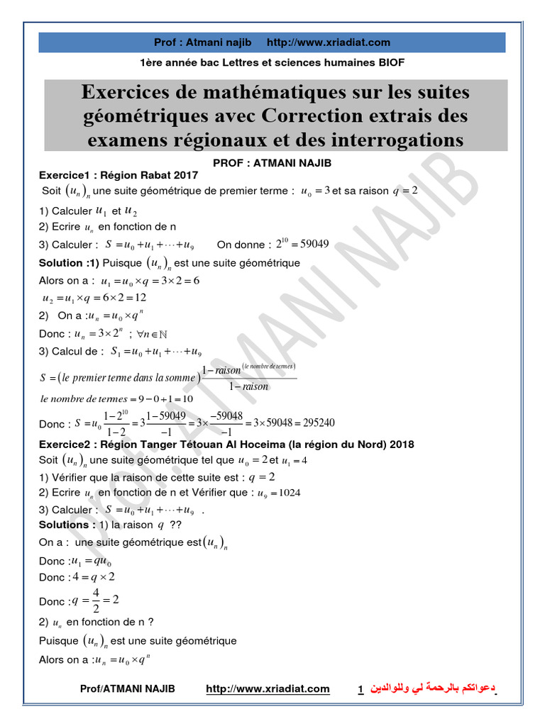 Exercices sur les suites géométriques | PDF | Mathématiques | Géométrie
