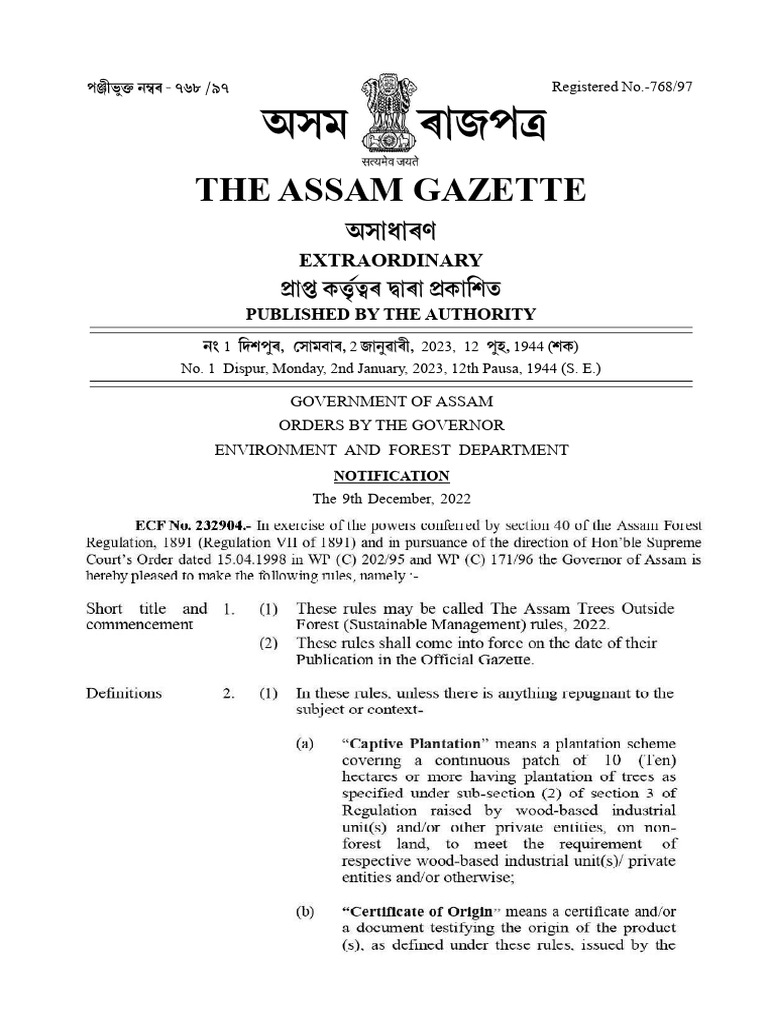Assam Trees Outside Forest (Sustainable Management) Rules 2022 | PDF