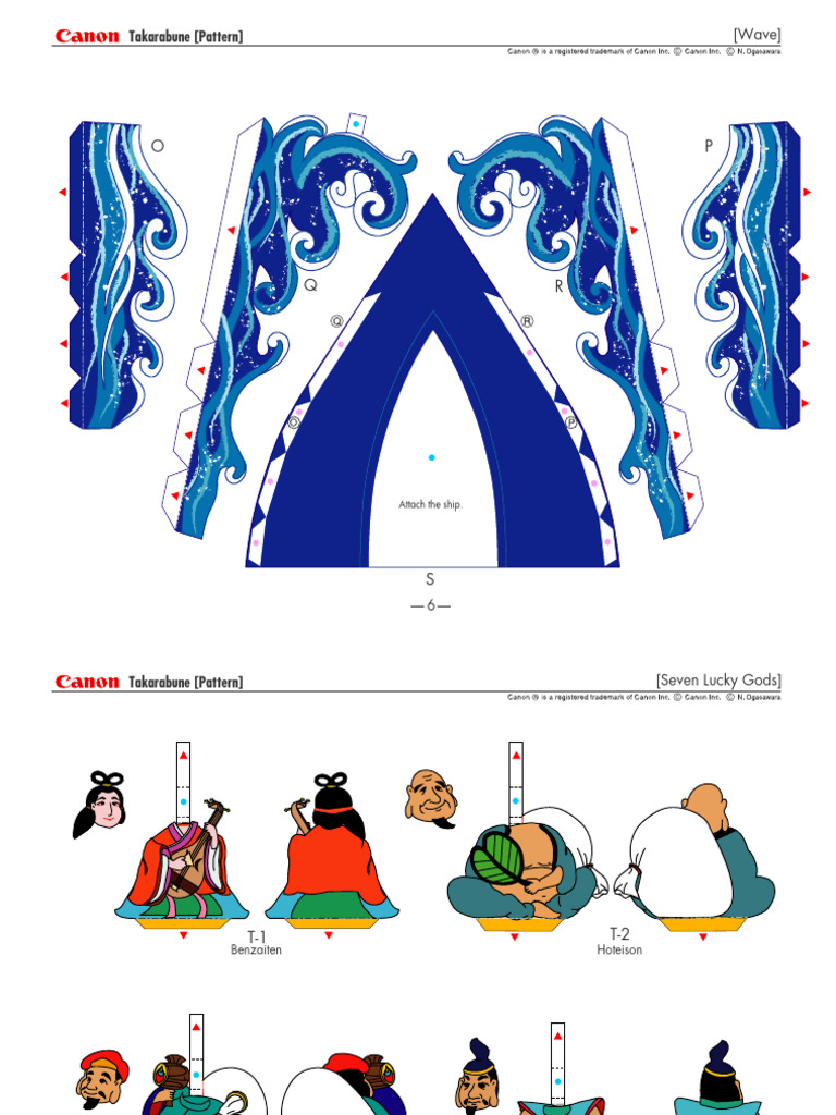 CNT 0010308 02 | PDF