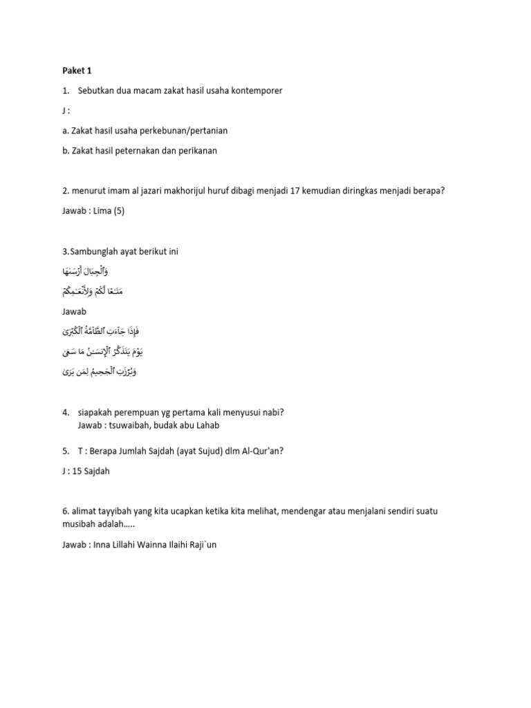 Soal CC SMP (Soal Pemerataan) | PDF