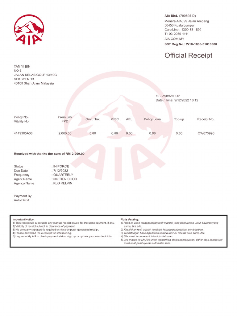 Knee Ability Zero Now Complete As A Picture-Book! | PDF