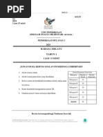 BM Exam Tahun 1 2025 | PDF