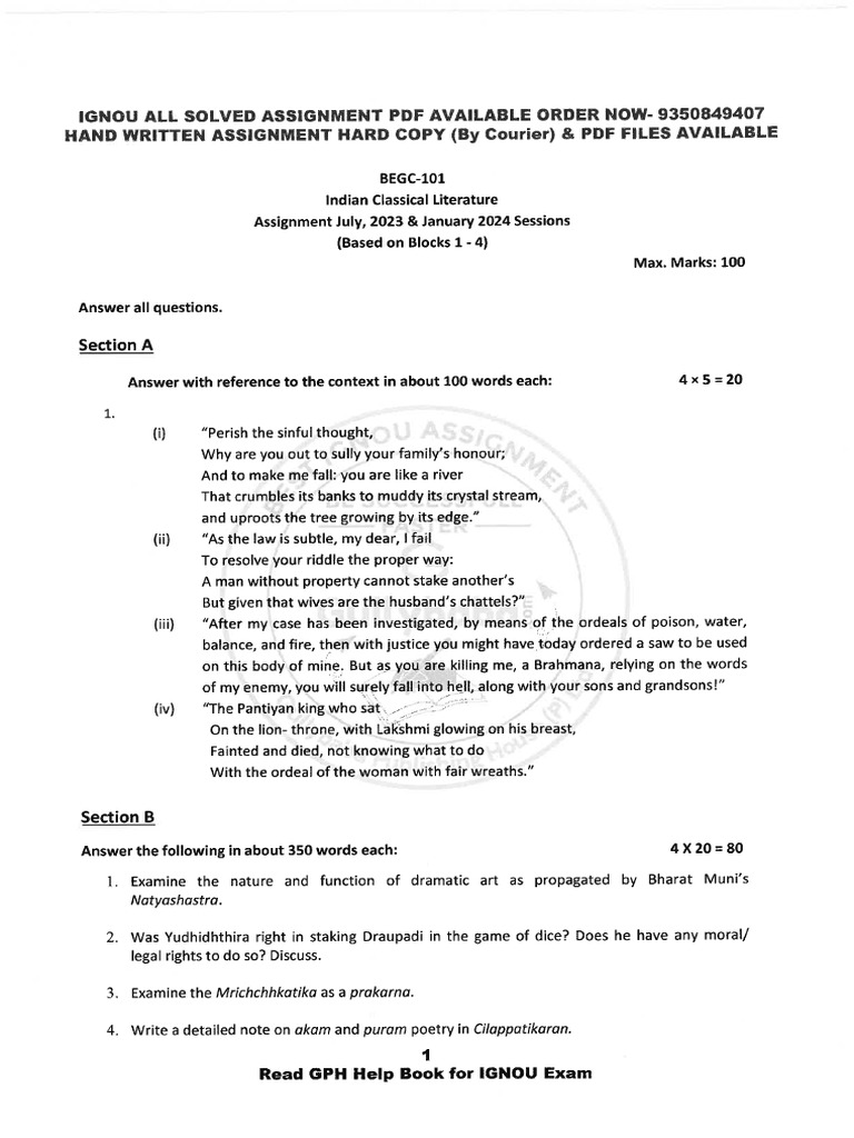 BEGC-101-English-July-2023-January-2024-1 Gullybaba | PDF