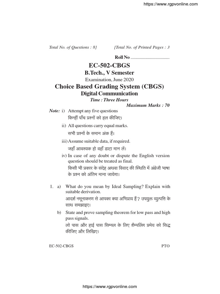Digital Communication Exam Paper EC-502 | PDF | Modulation | Wireless