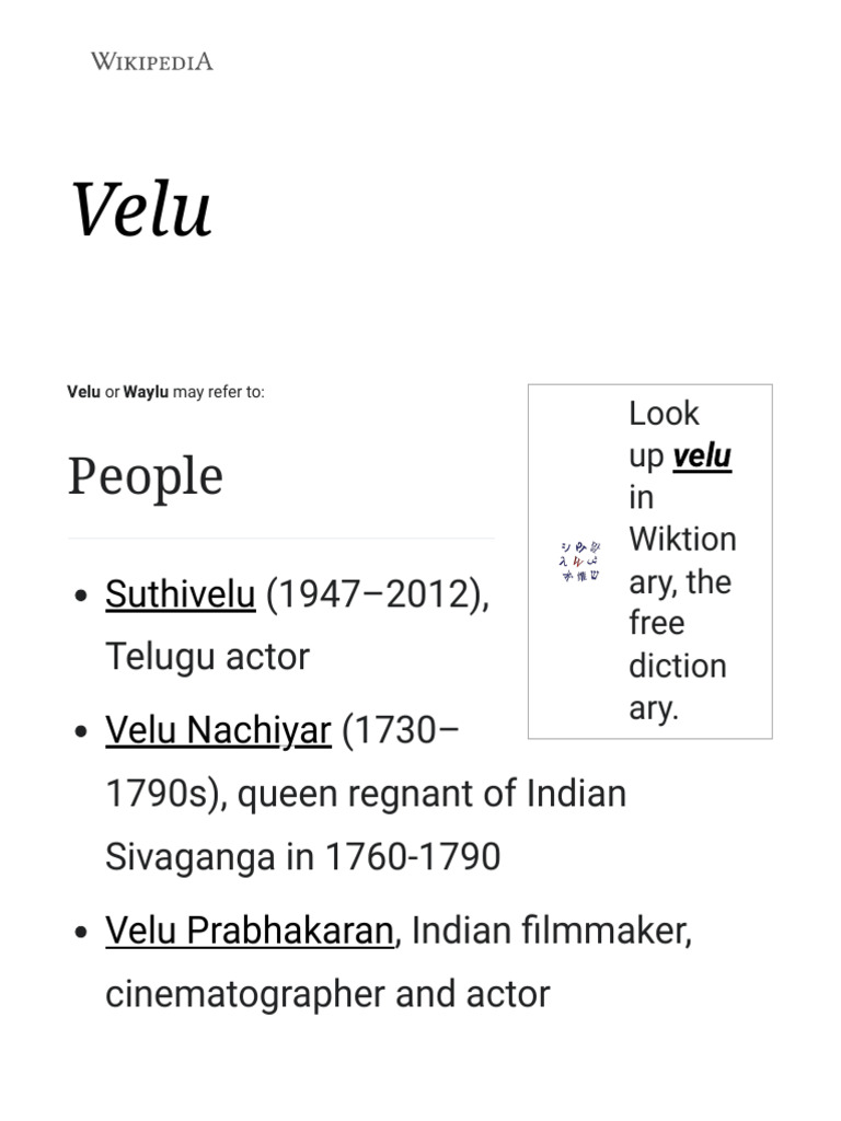 Velu | PDF