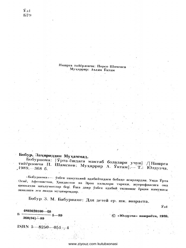 8.zahiriddin Muhammad Bobur - Boburnoma | PDF